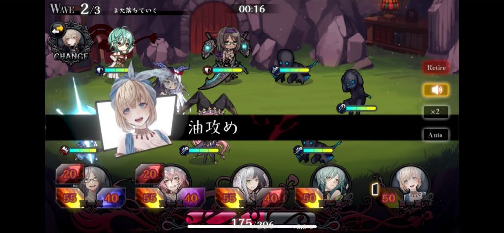 あなたは狂気を愛せますか？それとも狂気に愛されますか？「Alice Re:Code-血染めのワンダーランド-」をレビュー。 - Games Every